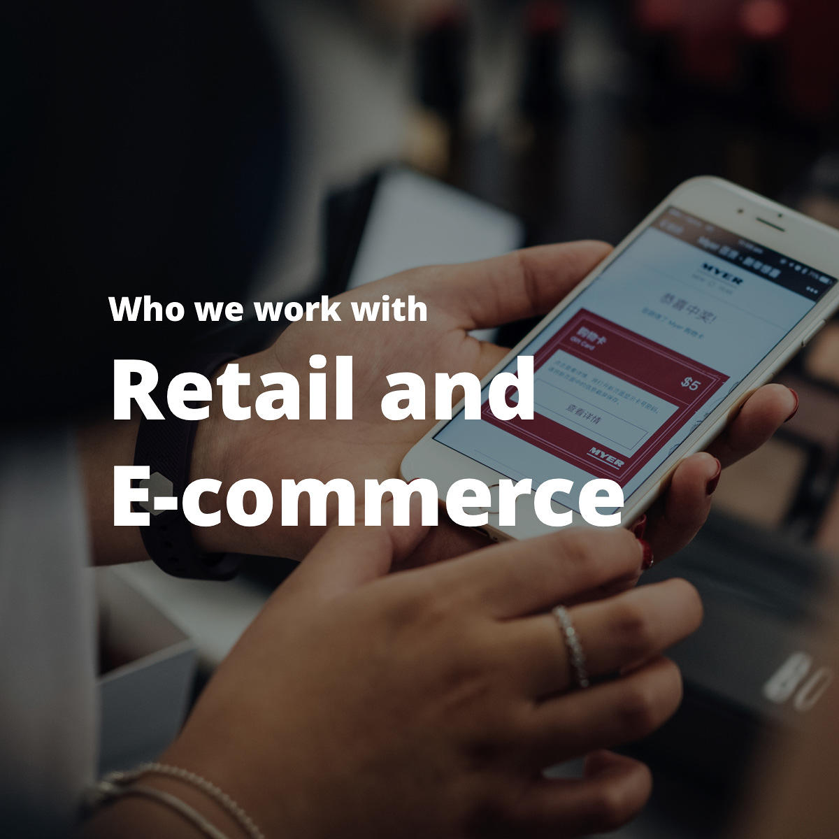 Retail and E-commerce| ThoughtWorks | ThoughtWorks